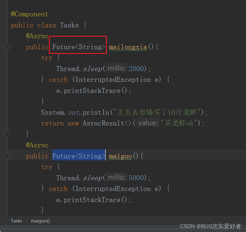 【翠花学SpringBoot】SpringBoot任务调度和异步任务，学完做发送短信的项目不是问题！_springboot 异步发送短信-CSDN博客