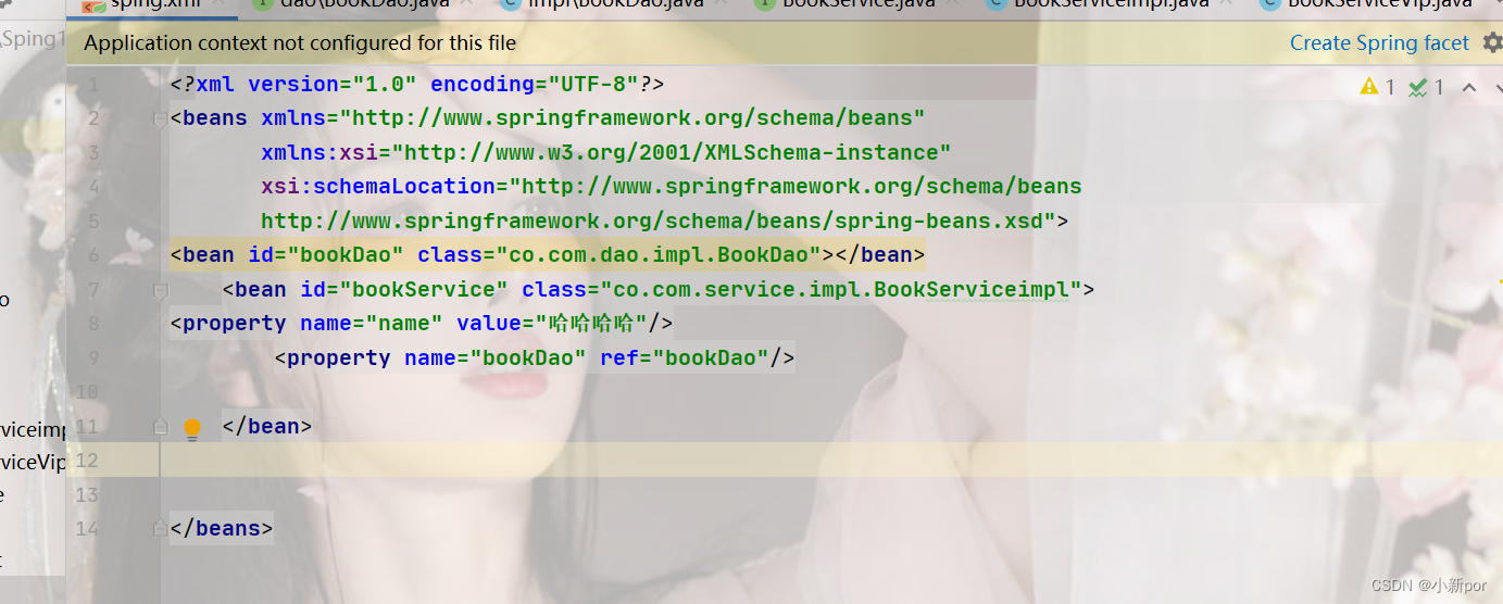 sping 框架ioc di-CSDN博客