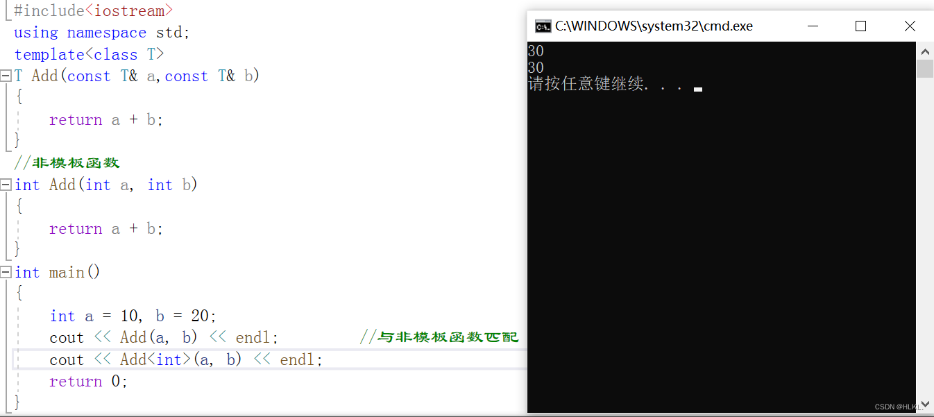 C++ 模板_c++h互动模板-CSDN博客