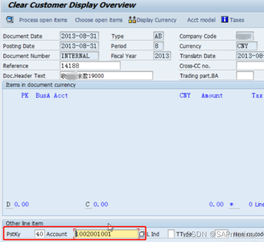 SAP 预收款和收款清账_sap预收应收自动清账-CSDN博客