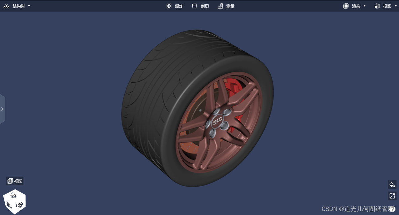 dxf文件用什么打开(dxf文件格式介绍)_dxf文件在线打开_追光几何图纸管理的博客-CSDN博客