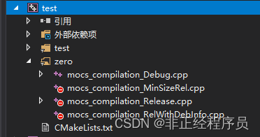 CMake构建之整理VS工程中Qt自动生成的moc文件_cmake moc-CSDN博客