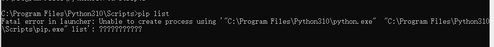 Windows环境关于Python多版本配置和pip使用_pip.exe" list ': ???????????-CSDN博客