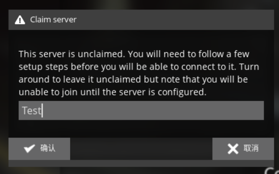 《Satisfactory幸福工厂》专用服务器搭建（Linux及Windows环境）_satisfactory dedicated server-CSDN博客