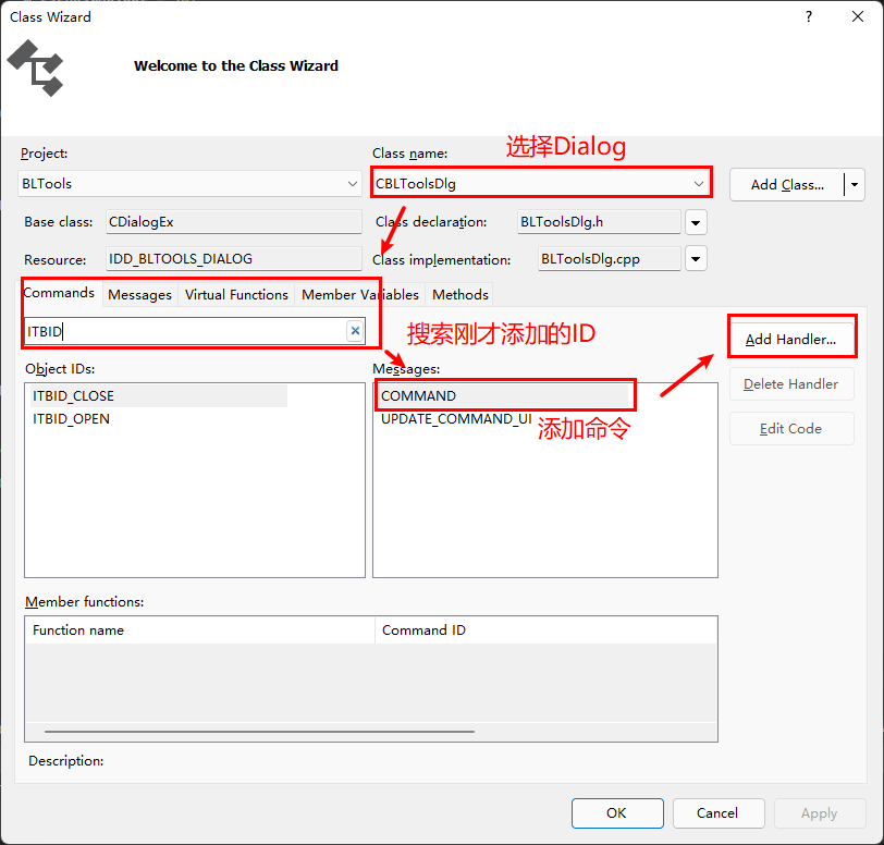 Visual Studio 2022 MFC Dialog 添加Toolbar及Tips提示_vs2022 dialog.h-CSDN博客
