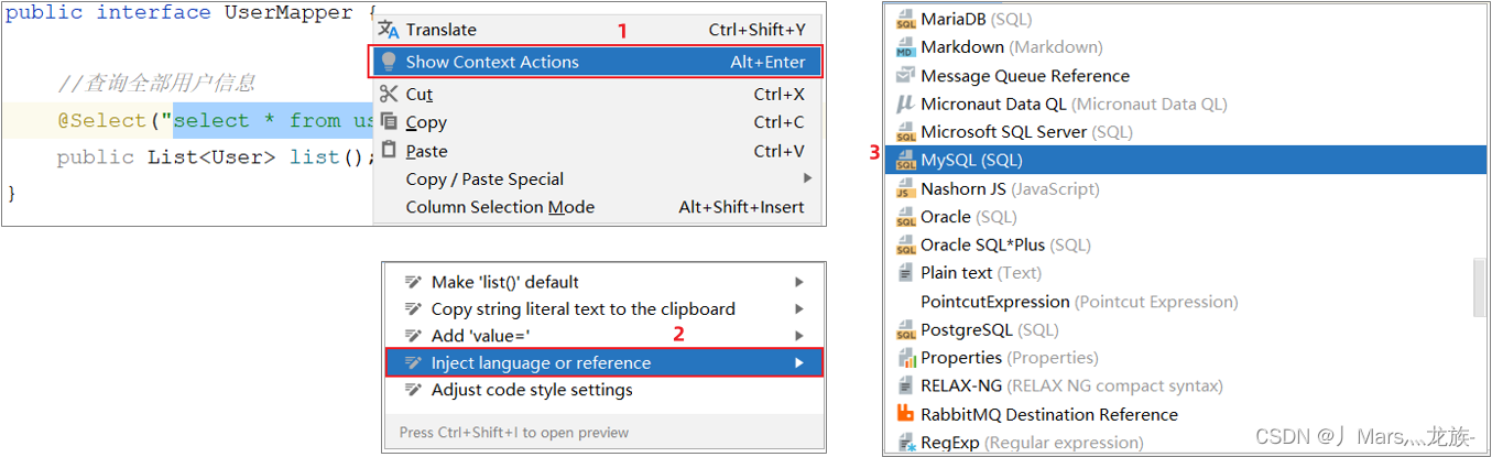 SpringBoot MyBatis_application.properties配置数据库-CSDN博客