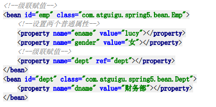 Spring5-入门&IOC_实验五 spring入门及ioc实验-CSDN博客