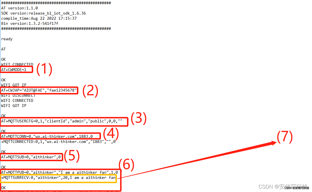 Ai-WB2模组基于TCP的MQTT连接服务器使用示例_ai-wb2-32s wifi调试-CSDN博客