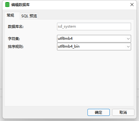 java.sql.SQLException: Incorrect string value: ‘\xF0\x9F\x90\xB1\xF0\x9F...‘解决_cause: java.sql ...