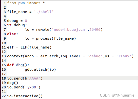★pwn 手写Shellcode保姆级教程★_shellcode编写教程-CSDN博客