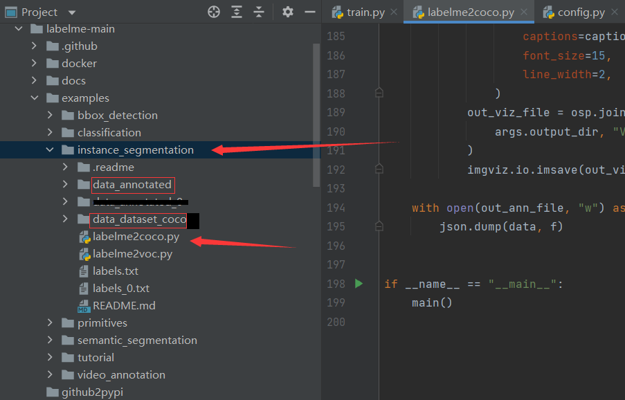 【Yolact数据集制作-labelme使用与转coco详解】_labelme2coco-CSDN博客
