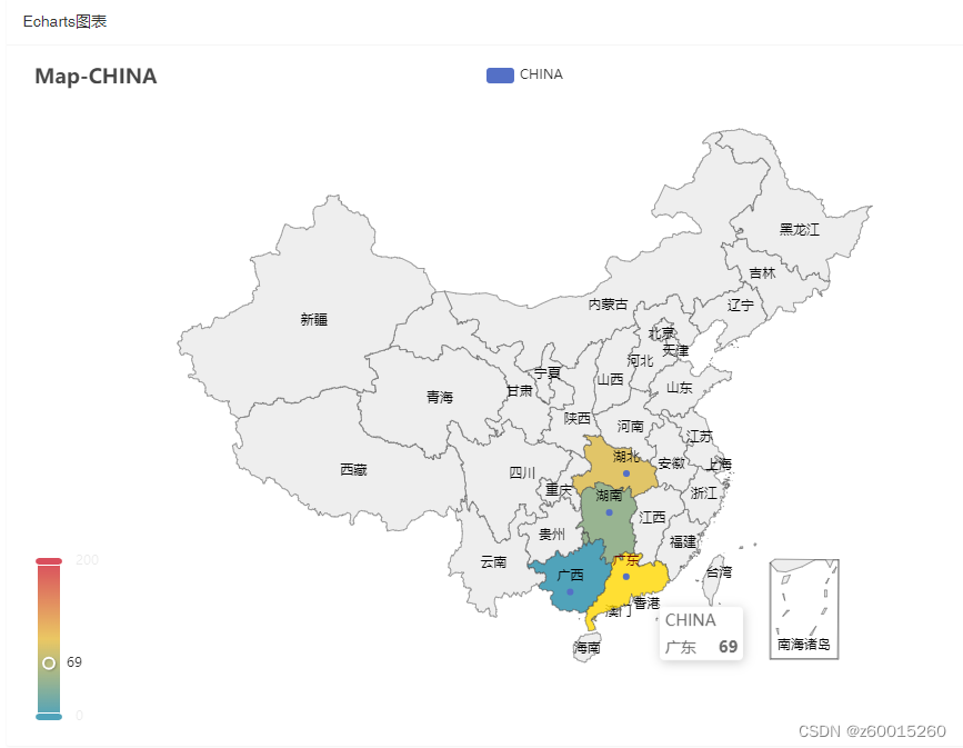 Layui+Pyecharts地图使用_前端框架layui的地图定位组件-CSDN博客
