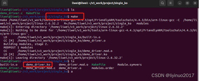 如何编译linux驱动ko_linux编译模块驱动ko-CSDN博客