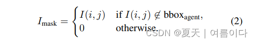 论文篇 EmotiCon: Context-Aware Multimodal Emotion Recognition using Frege ...