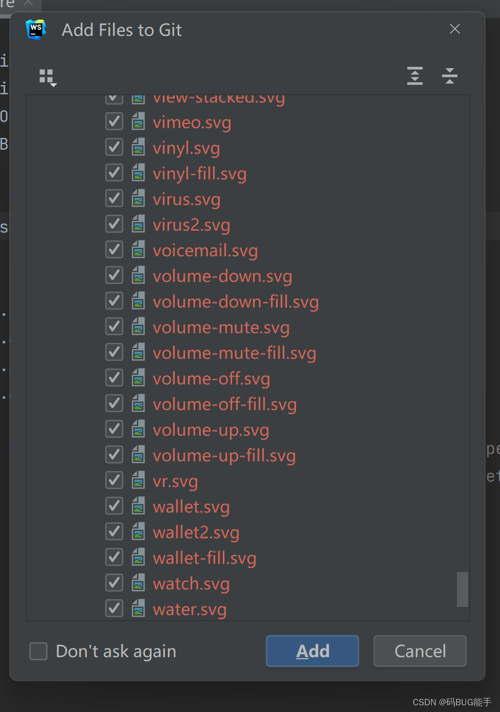 Git----在Webstrom中使用Git_webstrom2023.4 怎么查看更新下来的文件-CSDN博客