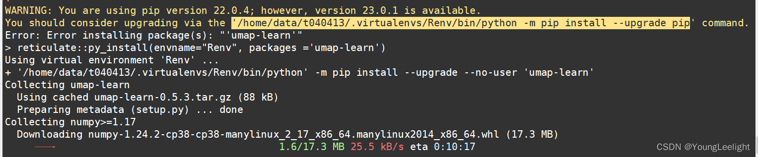 rror in RunUMAP.default(object = data.use, reduction.model = reduction.model, : Cannot find UMAP ...