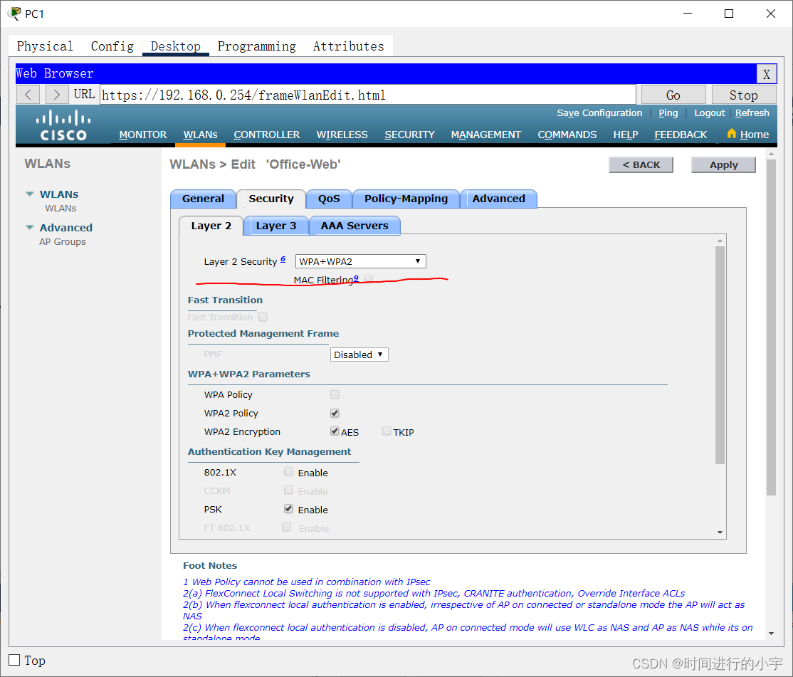 【Cisco Packet Tracer】WLC配置瘦AP指南_基于瘦ap的无缝wlan网络部署思科-CSDN博客