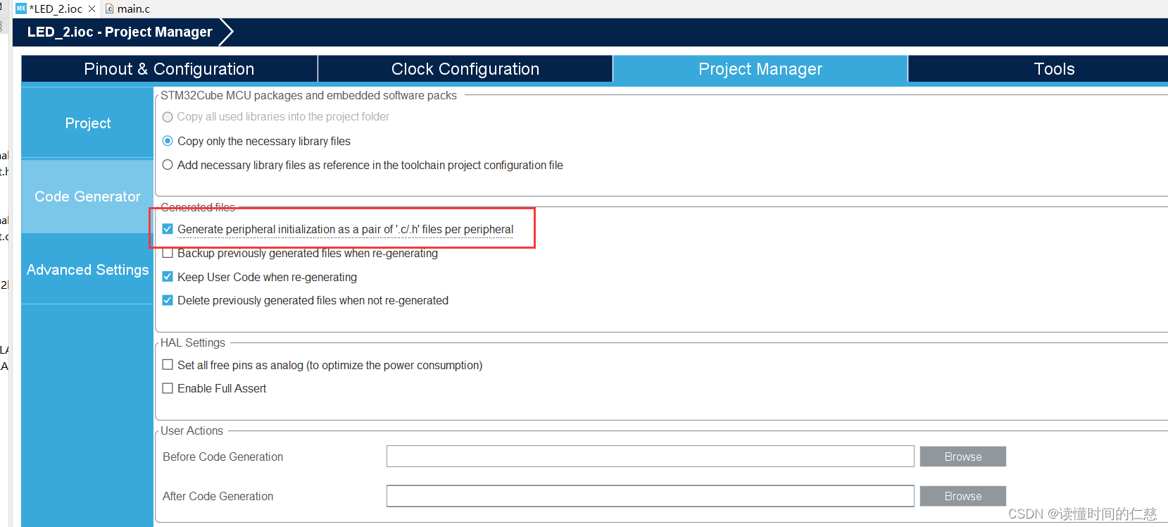 VScode + STM32CubeIDE_vscode stm32 cubeide-CSDN博客