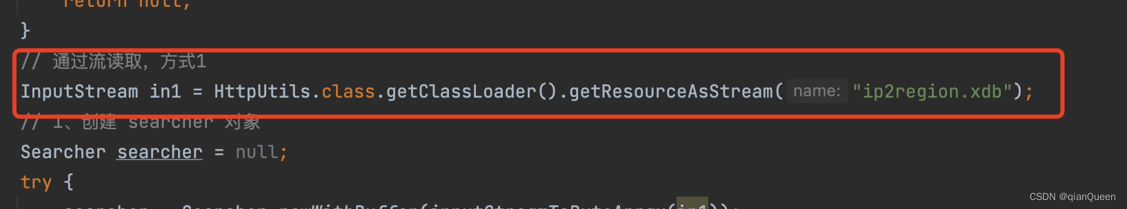Java读取jar包下resource文件jar包读取resource文件 Csdn博客