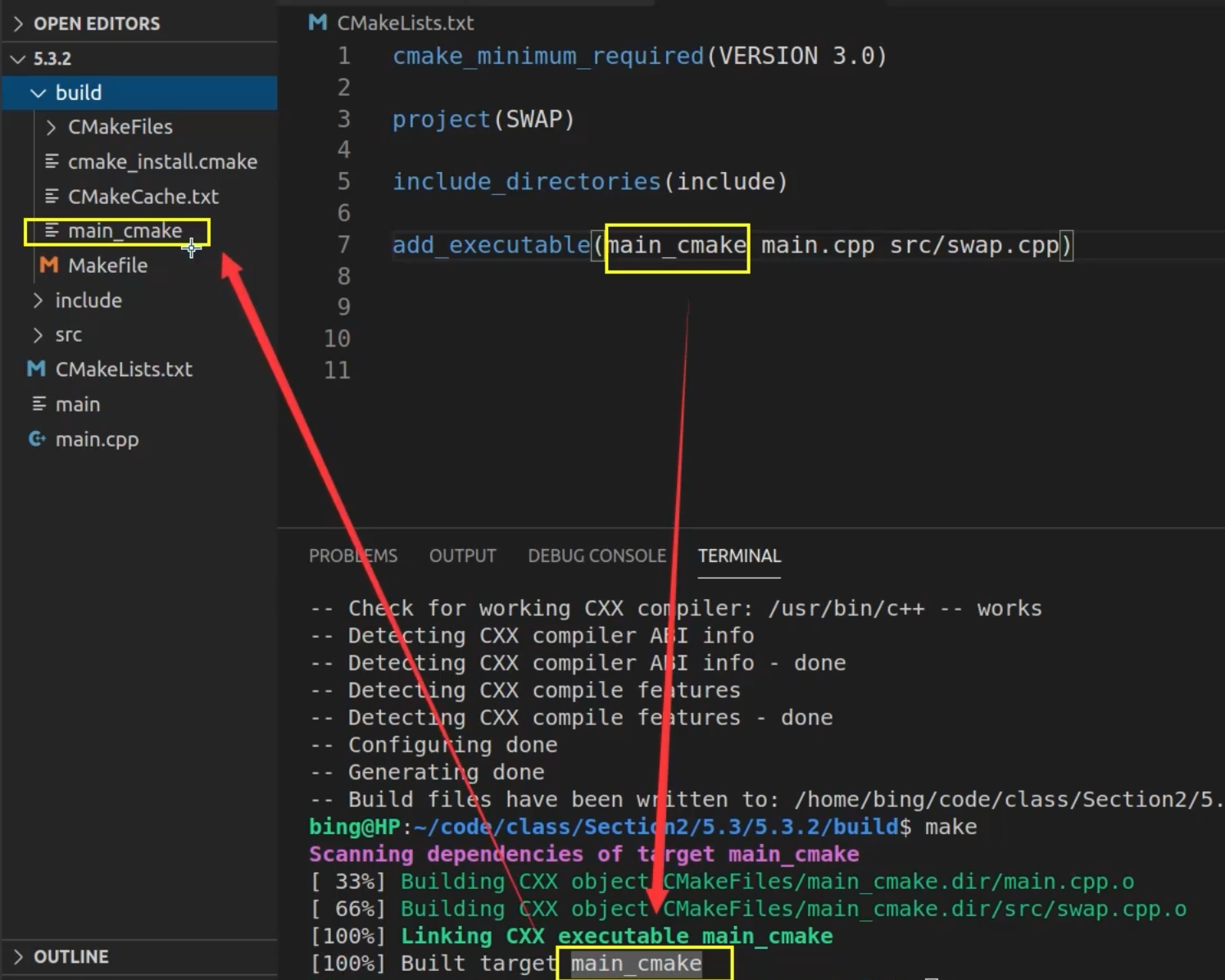 CMake编译工程/第一个CMakeLists.txt（最详细案例演示）_cmakelists教程-CSDN博客