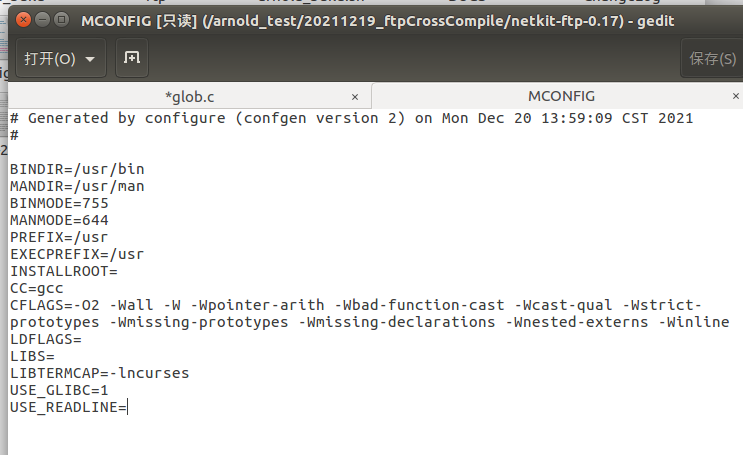 Linux编译安装中configure、make和make install各自的作用详解-CSDN博客