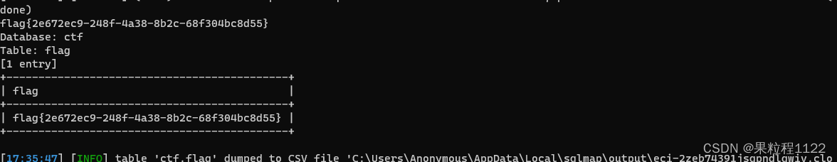 【春秋云境】CVE-2022-23366靶场WP和CVE-2022-23316靶场WP-CSDN博客