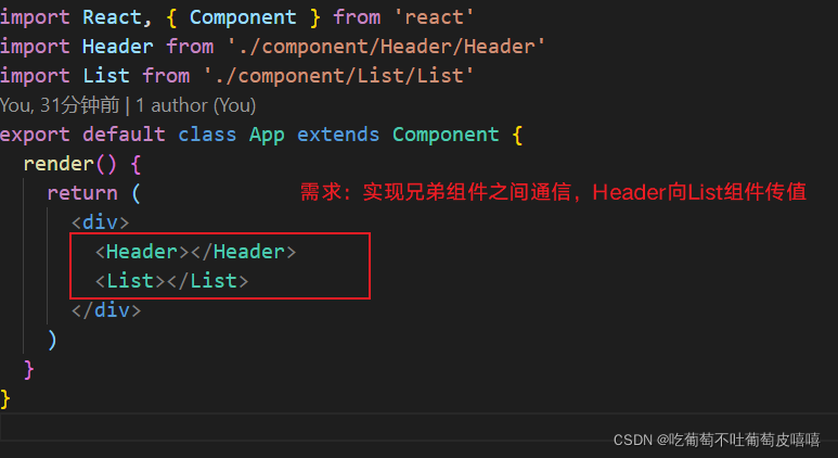 React中使用 Pubsubjs(发布和订阅)实现任意组件通信react任意组件都可以用pubsub Js吗 Csdn博客