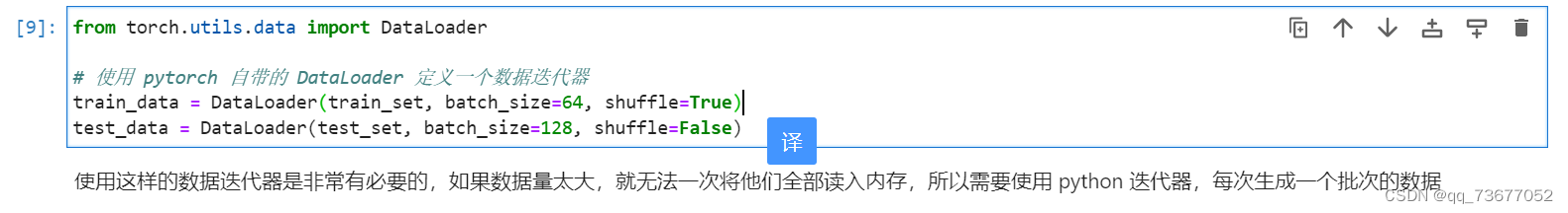 出现Kernel restarting错误的解决方法-CSDN博客
