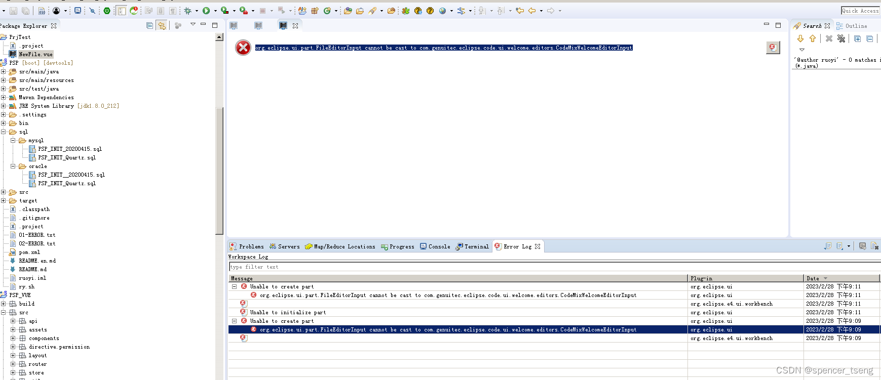 Org Eclipse Ui Part De Ui Welcome