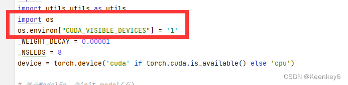 RuntimeError: CUDA error: out of memory解决方法_突然runtimeerror: cuda error ...