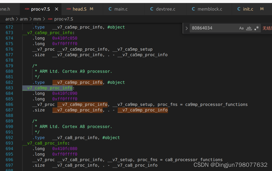 Linux内核启动建立临时页表与开启MMU过程分析（GDB+QEMU跟踪调试）_linux系统启动开启mmu之前是怎么加载的-CSDN博客