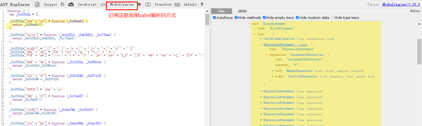 JS解混淆-AST还原案例_js混淆还原-CSDN博客