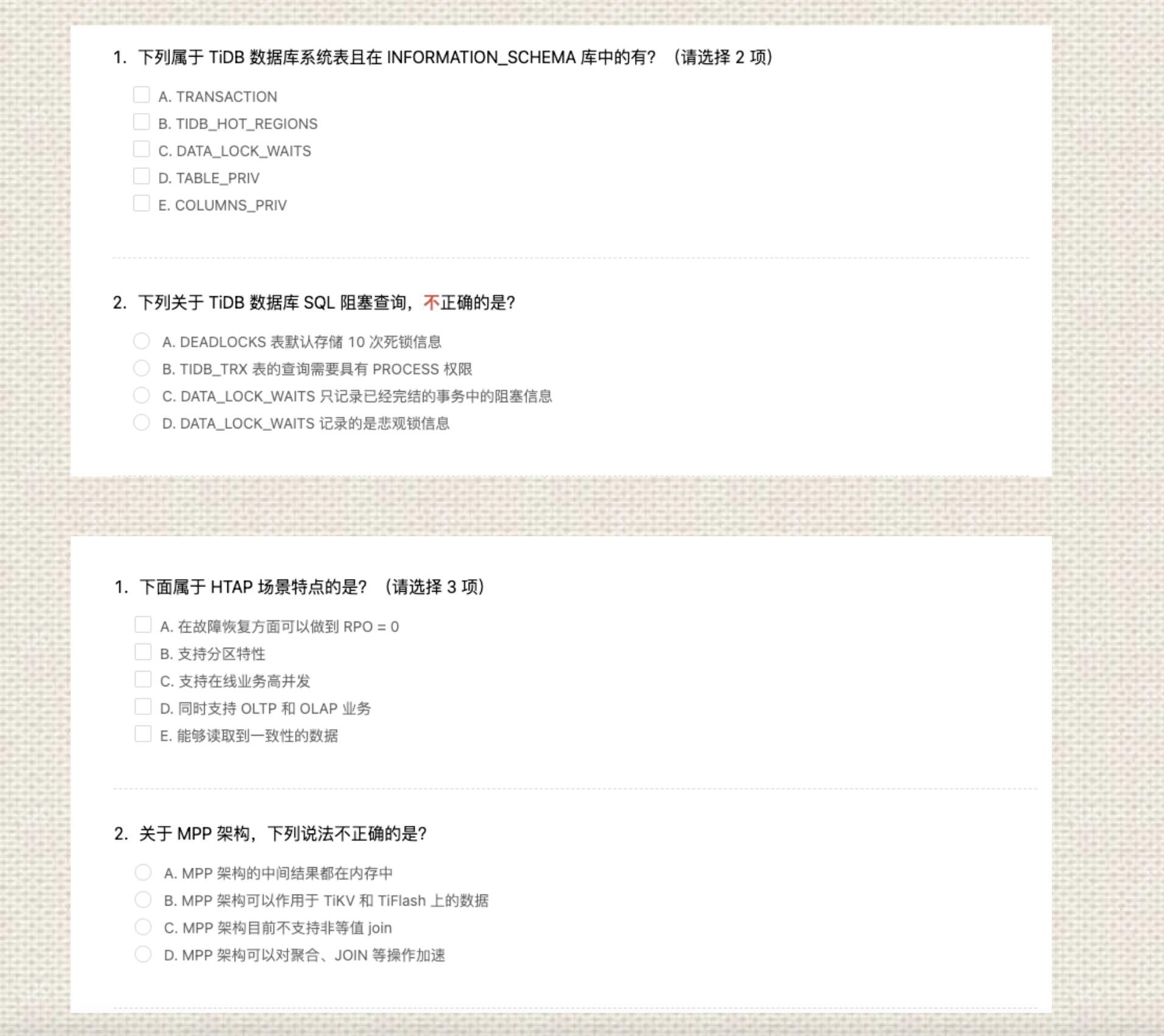 【TiDB】PCTP认证课后习题整理_pctp 认证题库-CSDN博客