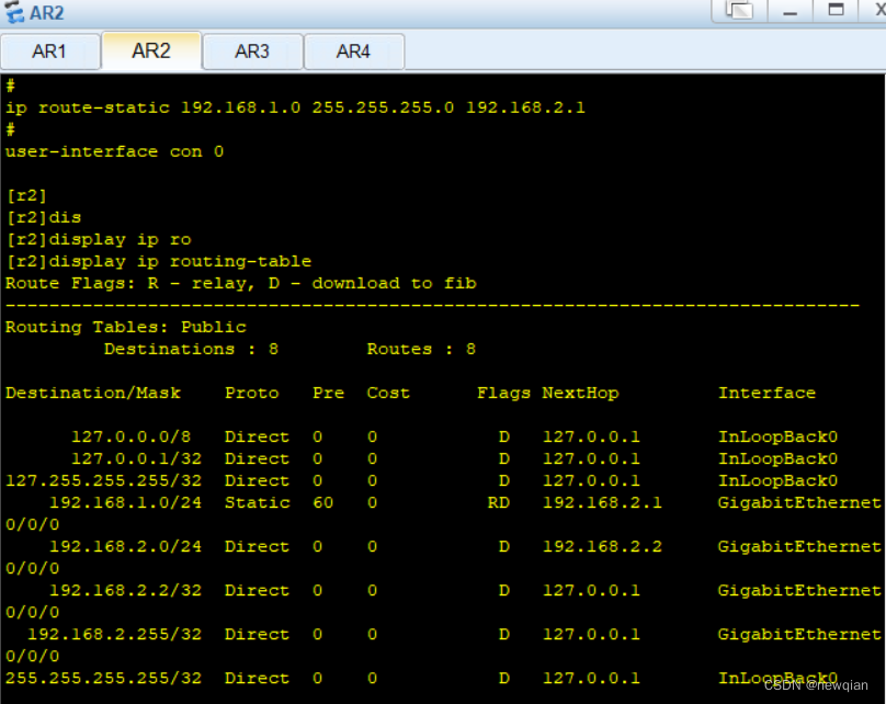 ACL小实验-CSDN博客