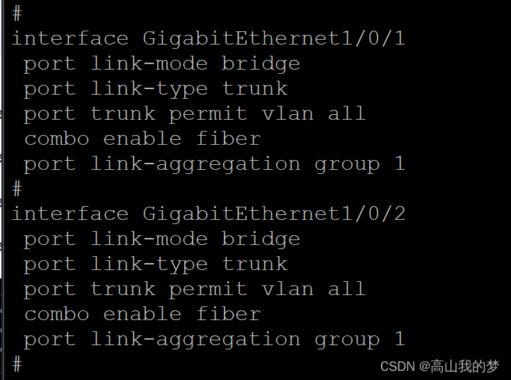 H3C华三链路聚合配置_华三链路聚合配置命令-CSDN博客