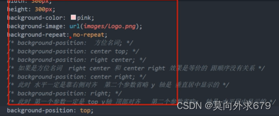 CSS学习打卡_class=" h-[100%] relative