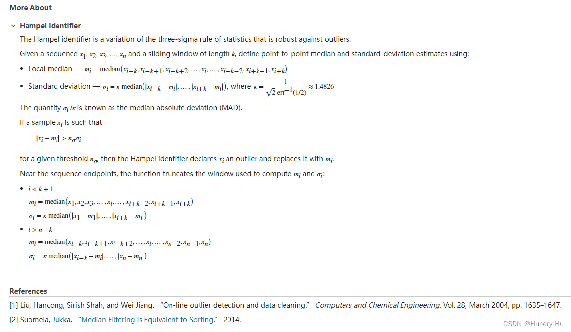 Hampel算法-代码和思想-CSDN博客