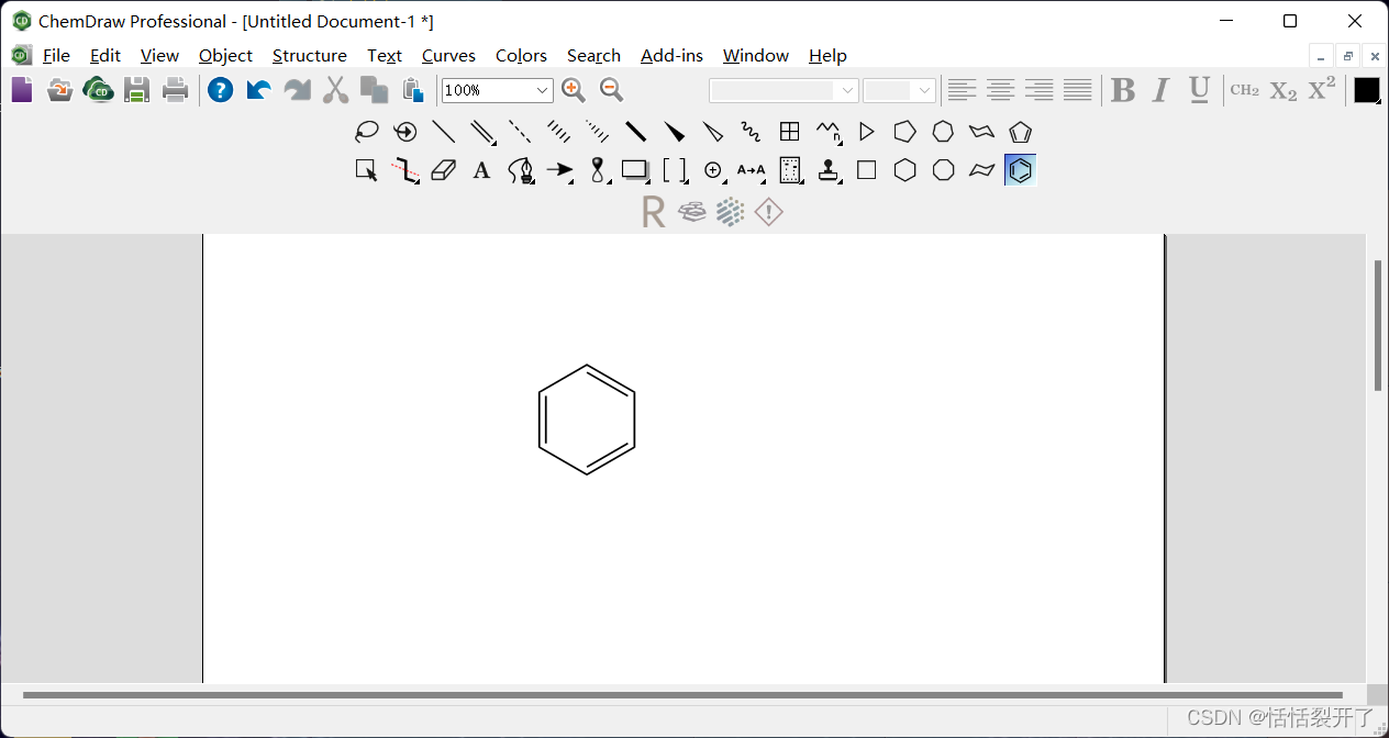 Chemdraw 基础操作【图文】_chemdraw双键方位改变-CSDN博客
