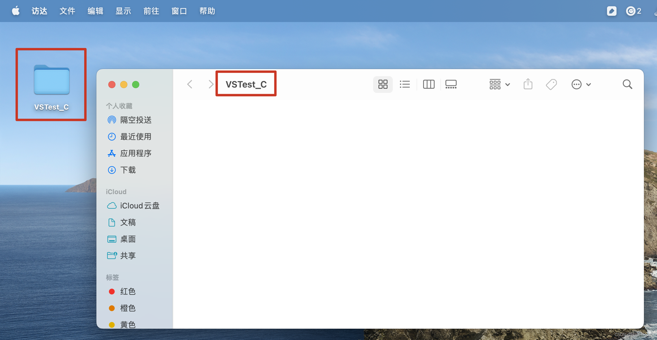 【全网最具体】MacOS配置Git，推送到GitHub和Gitee全流程_macos git客户端 github gitee-CSDN博客
