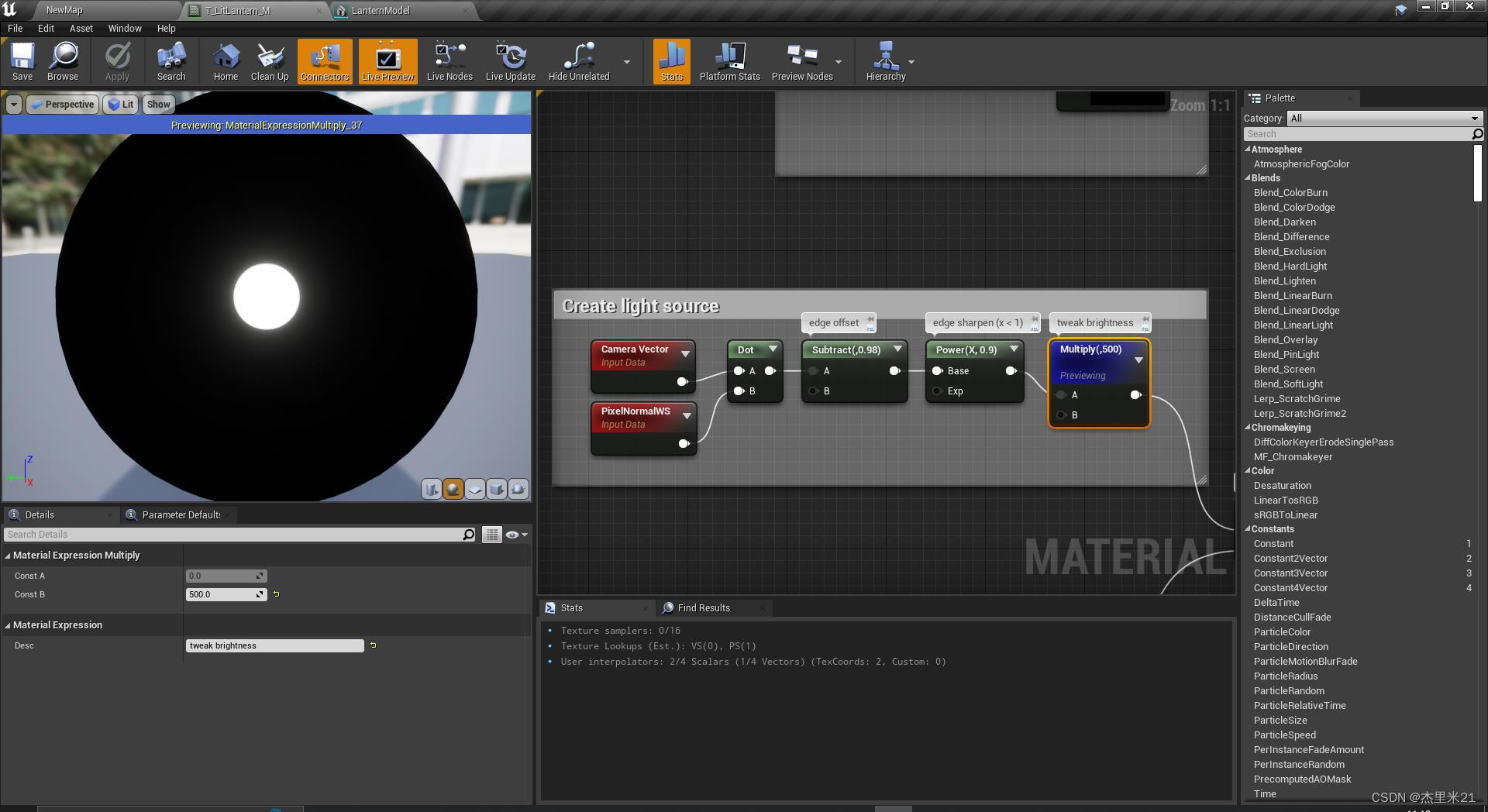 UE4 | 学习Shader - “赏月、玩灯笼”_ue4灯笼-CSDN博客
