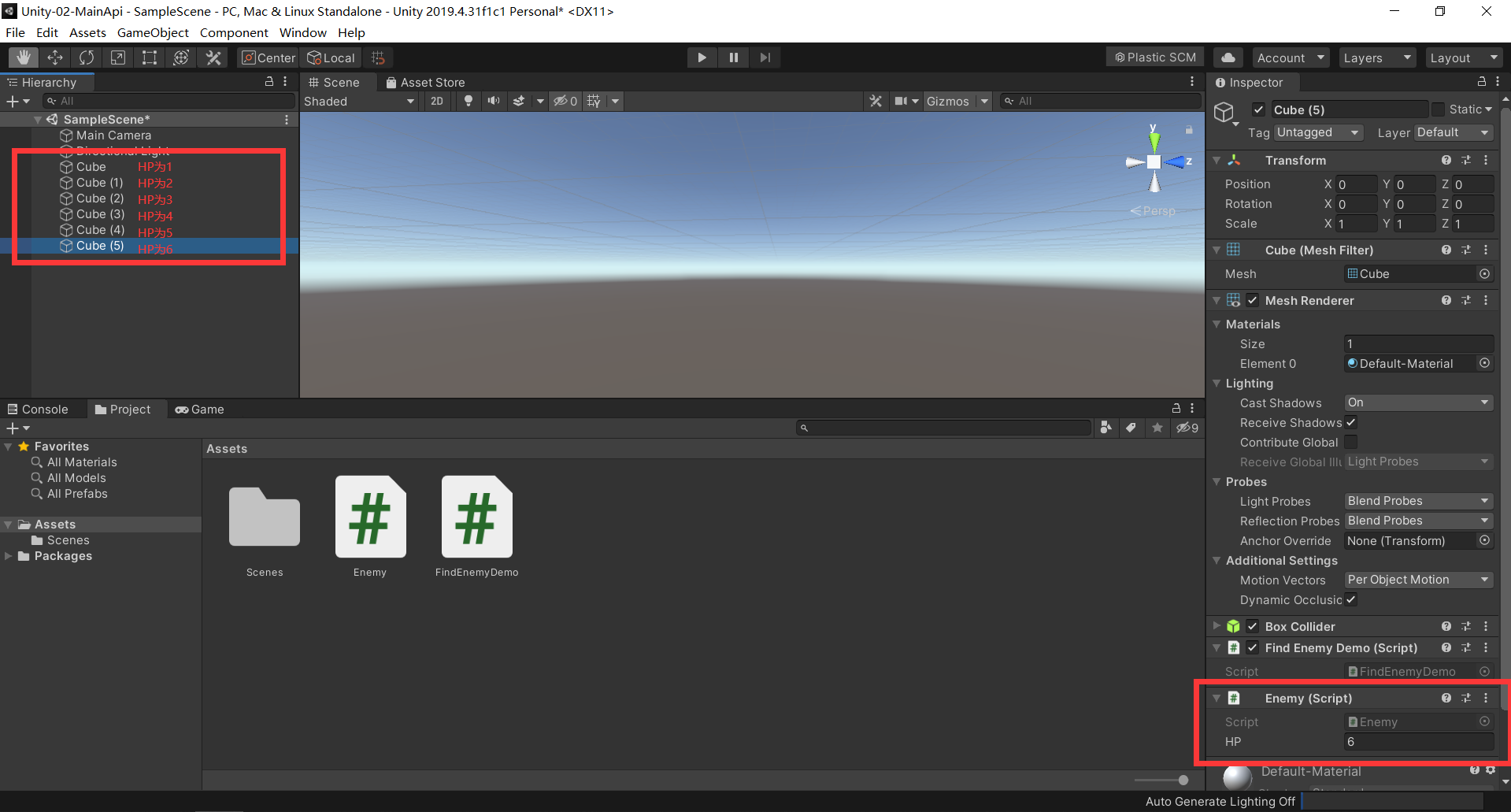 Unity学习-脚本基础part01_unity脚本编辑器怎么打开-CSDN博客