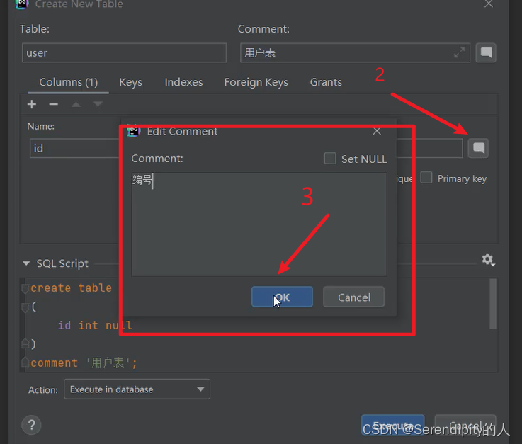 MySQL 图形化界面 ，DataGrip Setup 安装、创建项目-CSDN博客