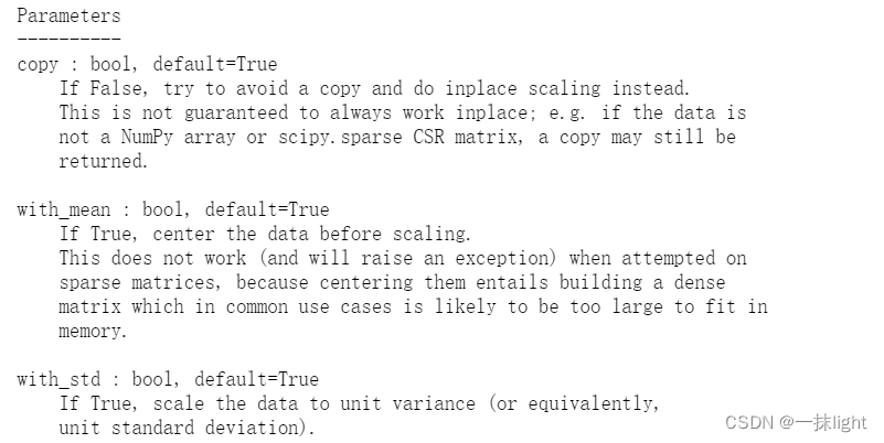 Python-sklearn数据预处理（单/多个数据集数据标准化、稳健标准化、缺失值填补）_sklearn 标准化-CSDN博客