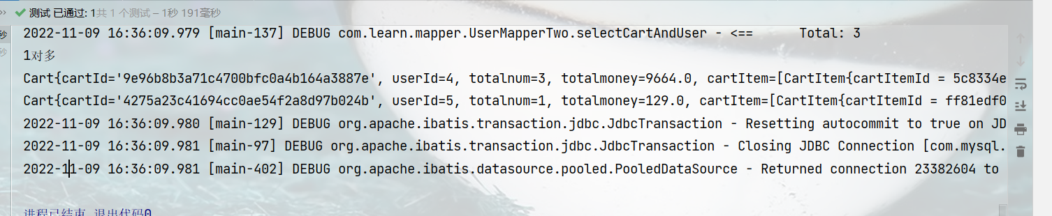 IDEA中配置日志，使用log4j2_ieda 运行日志设置-CSDN博客