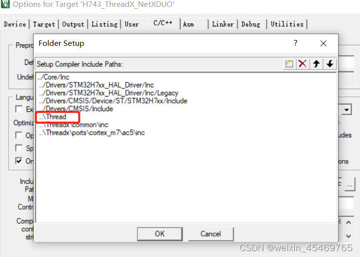 STM32H743(M7内核)通过CubeMX搭建工程，移植TreadX和NetXDUO(一)_安富莱stm32h743-CSDN博客