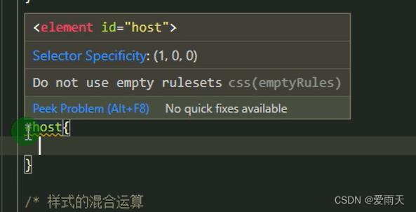 ID选择器-CSDN博客