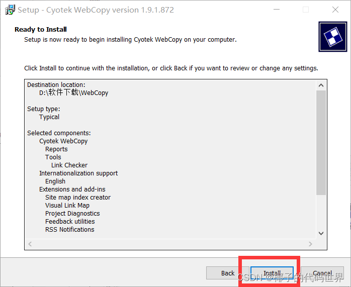 Cyotek WebCopy_1.安装Cyotek WebCopy-CSDN博客