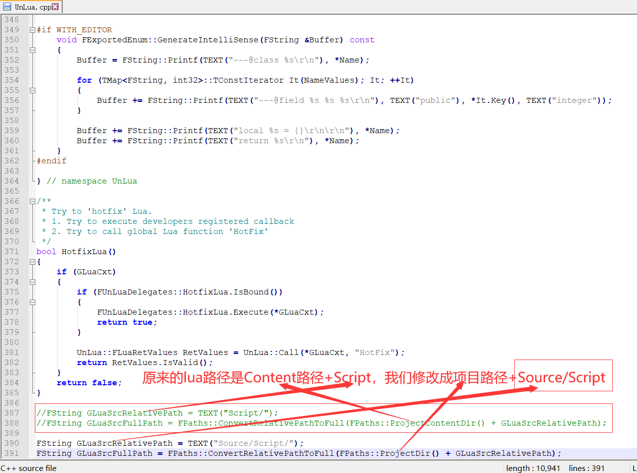 UE4 UnLua插件如何修改项目Lua脚本所在目录_unreal lua-CSDN博客