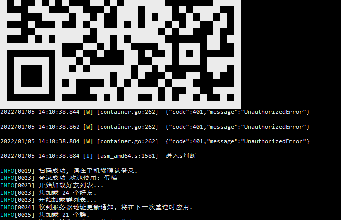 Linux一键安装xdd-plus-CSDN博客